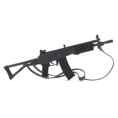 Galil rifle Armoury - Machinegun