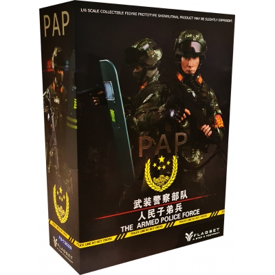 PAP People's Armed Police - The Armed Police Force Flagset - Machinegun