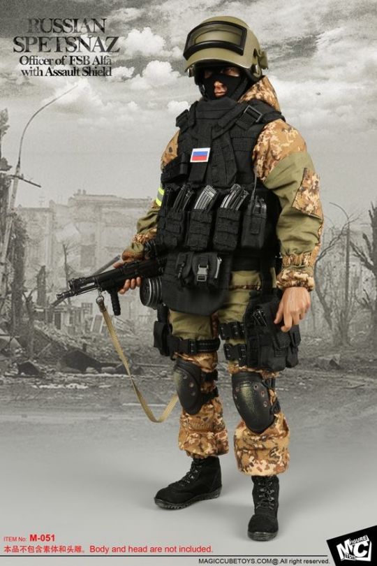 Russian Spetsnaz--FSB Alfa Group (Gorka Version) MC Toys 1/6 Scale ...