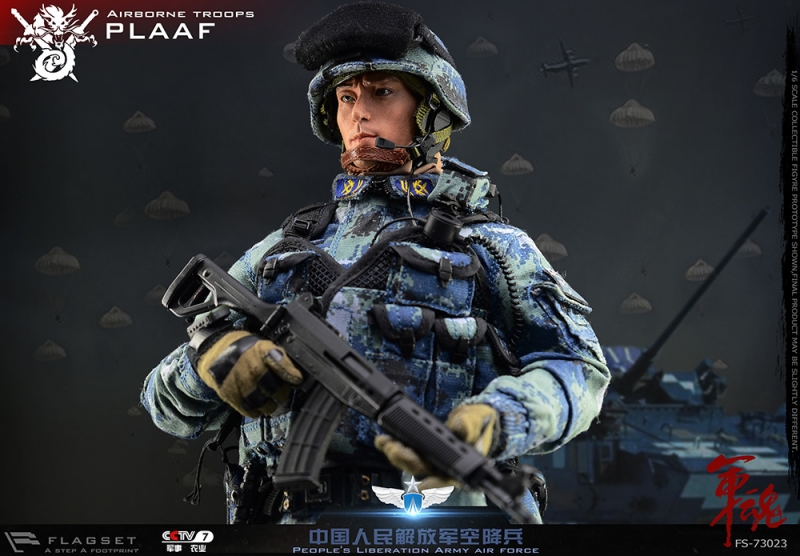 People's Liberation Army Air Force - Airborne Troops PLAAF Flagset ...